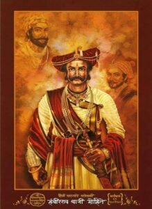 🛡️ Sarsenapati Hambirrao Mohite: The Fearless Maratha Commander Of ...